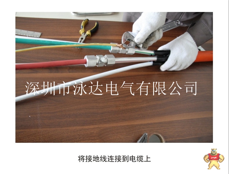 供应矿物质电缆终端接头 BTLY电缆头价格[品牌 价格 图片 报价]-易卖工控网